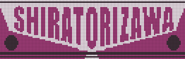 Alpha pattern #36258 | BraceletBook