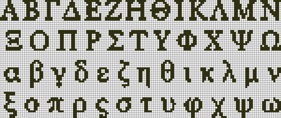 Patterns page 146 | BraceletBook