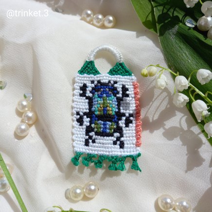 Alpha pattern #54003 | BraceletBook