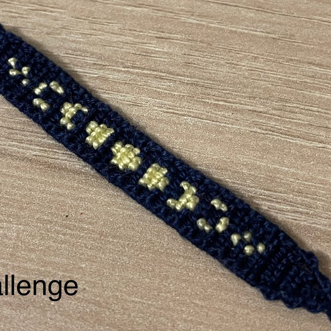 Alpha pattern #141172 | BraceletBook