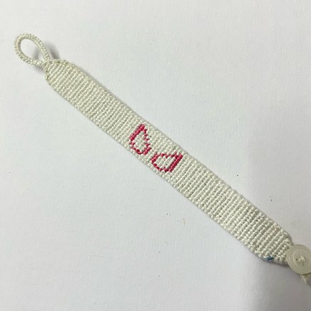 Alpha pattern #56567 variation #98011 | BraceletBook