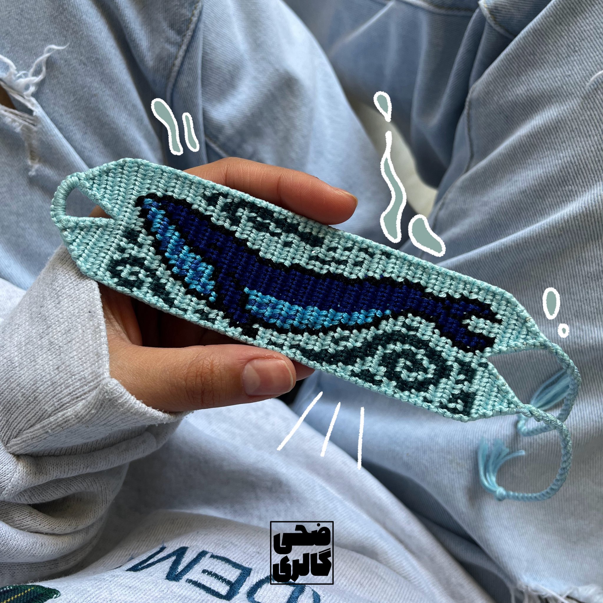 Alpha pattern #163456 | BraceletBook