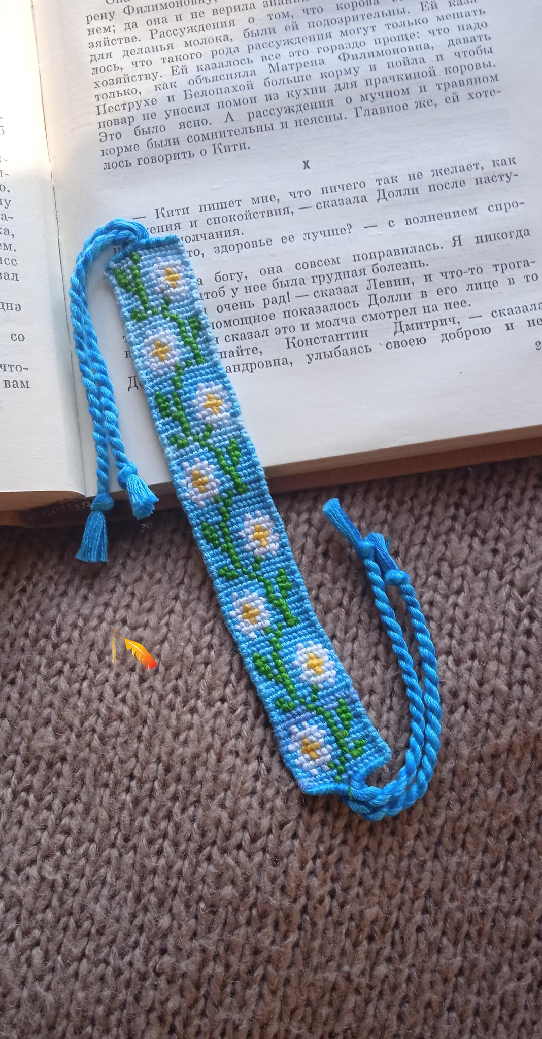 Alpha pattern #89765 | BraceletBook